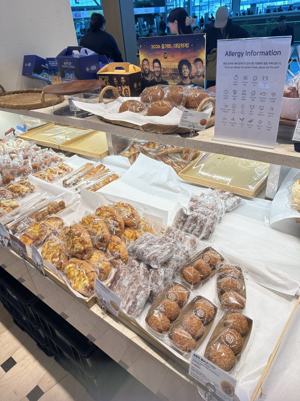 仁川第2ターミナル「PARIS BAGUETTE」 - ぴょんちゃんの韓国もぐもぐ手帖｜日本でもまんぷく日和
